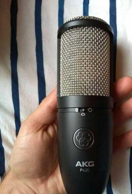 Студийный микрофон AKG P420