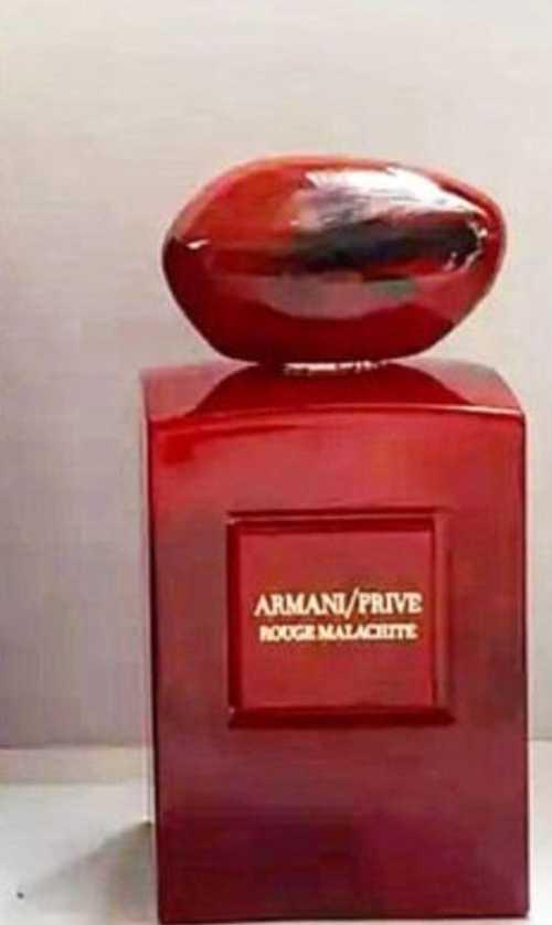 Giorgio Armani Rouge Malachite