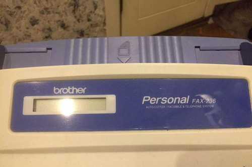 Факс Brother fax-236