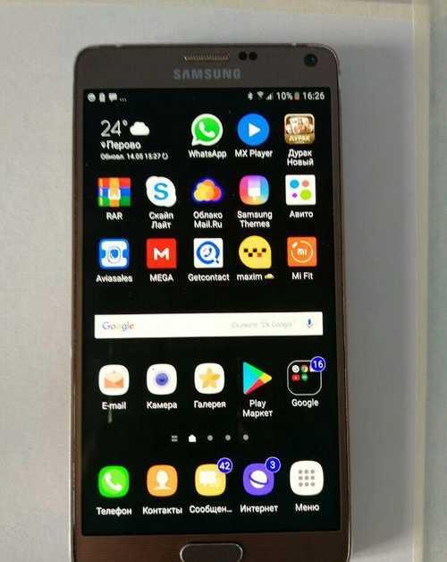 SAMSUNG note 4