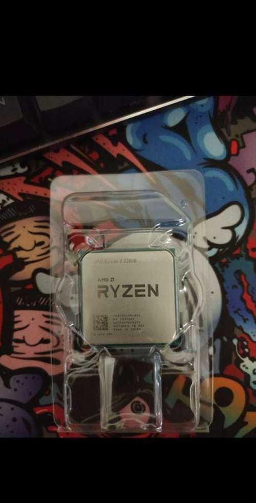 Ryzen 3 3200g, cruical ballistix 2400