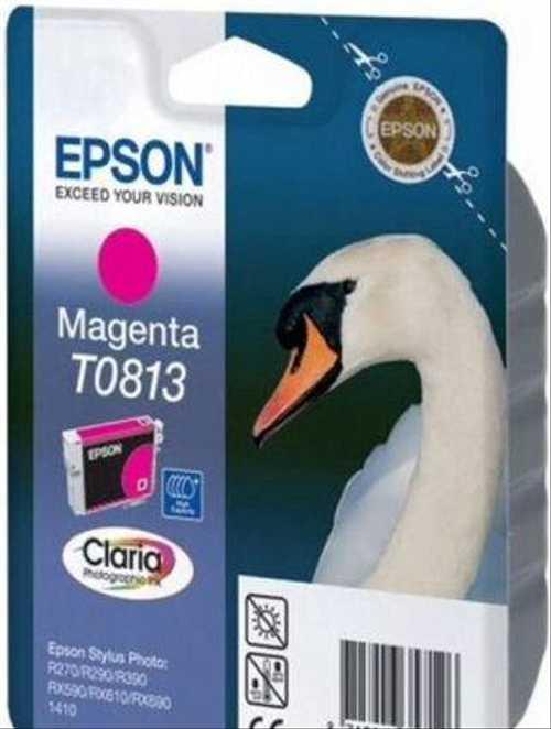Картридж Epson T0813 T0813N C13T11134A10 Magenta