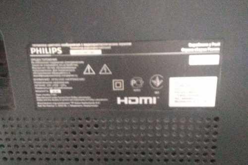 Теливизор Philips 27