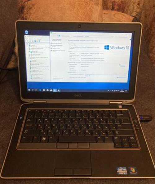 Dell 6320