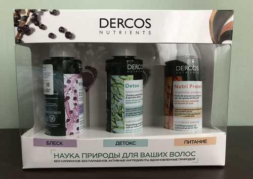 Набор Vichy dercos nutriens