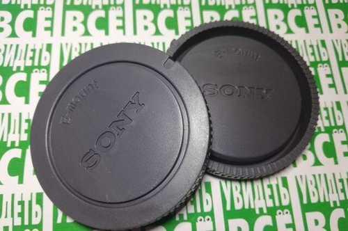 Защитная крышка для объектива Sony (E-mount)