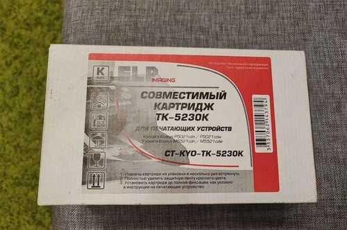 Картридж TK-5230K Kyocera принтер мфу черный