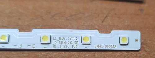 Комплект LED подсветки LM41-00614A для Samsung