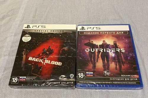 Игры Ps4 Ps5 Black4blood Outriders GTA5 PES2020