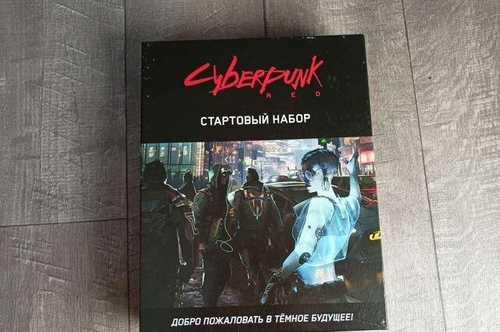 Cyberpunk Red настольная ролевая игра