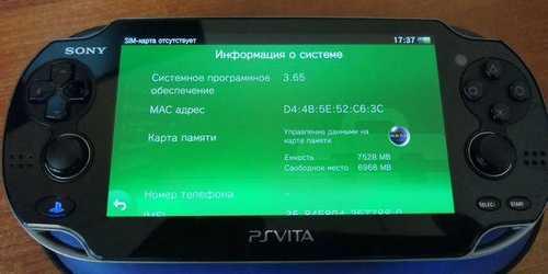Sony PS Vita PCH-1108
