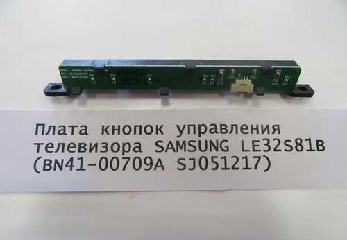 Плата кнопок управления телевизора SAMSUNG LE32S81