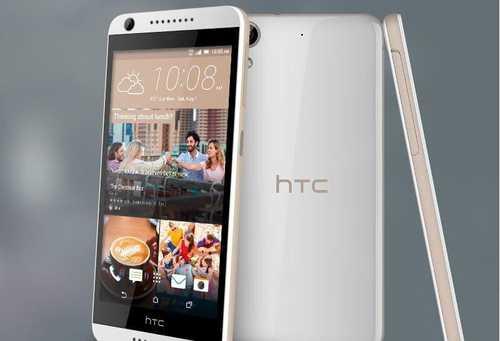 HTC Desire 626G dual sim