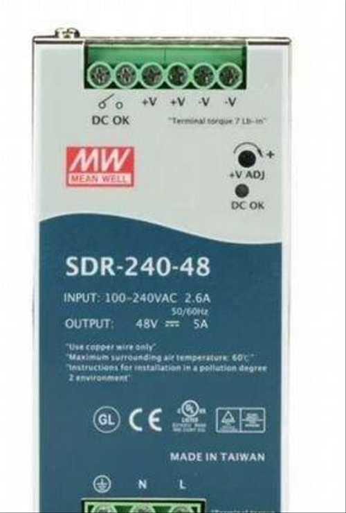 Блок питания SDR-240-48 MeanWell