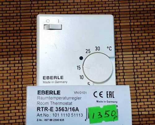 Eberle 3563 схема подключения rtr e 3563