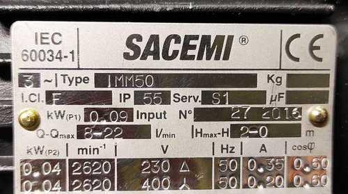 Масла сож насос sacemi gamar imm50