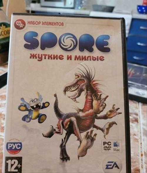 Spore жуткие и милые набор элементов