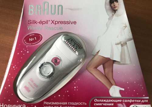 Эпилятор braun Silk-epil