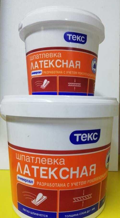 Шпаклевка латексная Текс