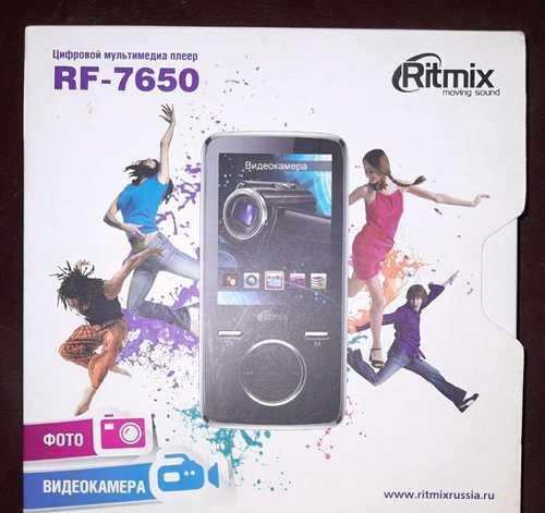 Плеер ritmix rf-7650