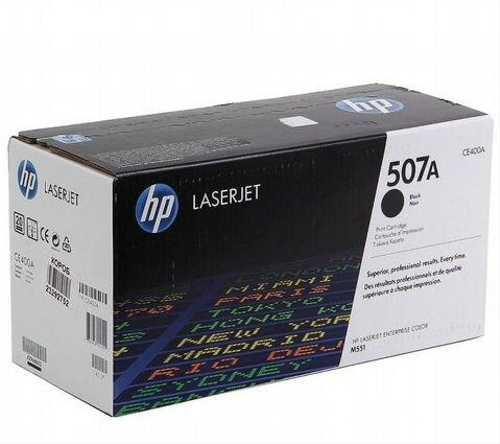 Лазерный картридж Hewlett Packard CE400A (HP 507A)