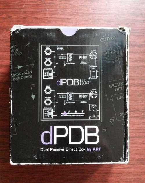 DI-BOX ART dPDB
