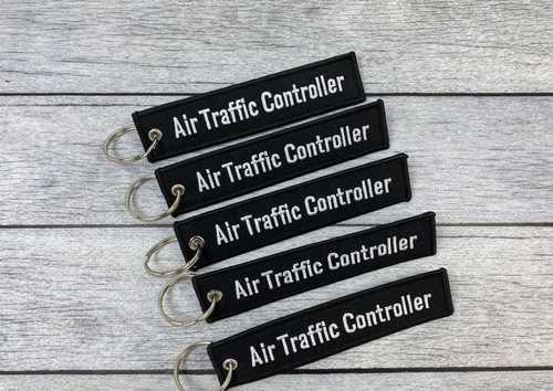 Брелок Air Traffic Control