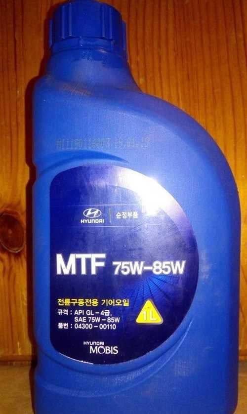 Hyundai MTF 75w-85 Prime. 75/85 MTF Hyundai. 04300-00110 Hyundai Kia MTF 75w/85w gl-4. Hyundai MTF 75w-85w 75w-85w. Hyundai kia масло трансмиссионное