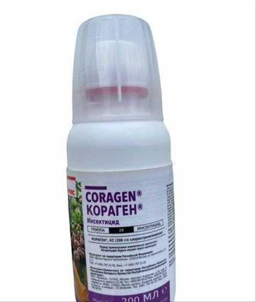 Кораген (coragen) Spintor (спинтор )