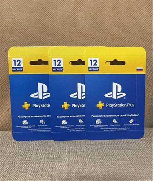 Подписка PS Sony PlayStation Plus 12 месяцев