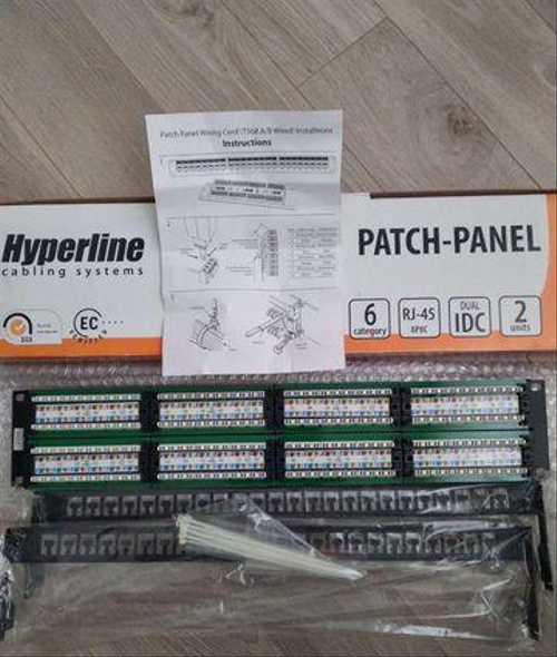 Патч-панель Hyperline PP2-19-48-8P8C-C6-110