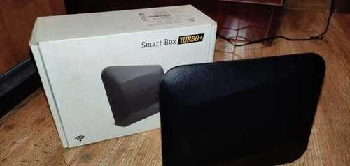 SmartBox Turbo+
