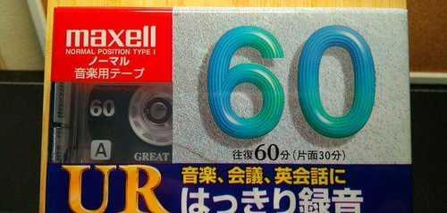 Аудио кассета Maxell UR 60