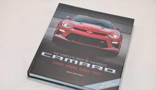 Книга "Chevrolet Camaro: все модели с 1967 года"