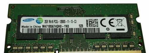 Оперативная память Samsung M471B5674QH0-YK0 2GB