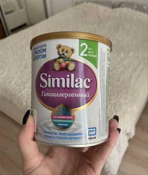 Смесь Similac гипоаллергенный