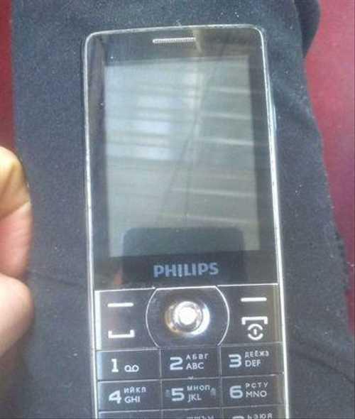 Philips