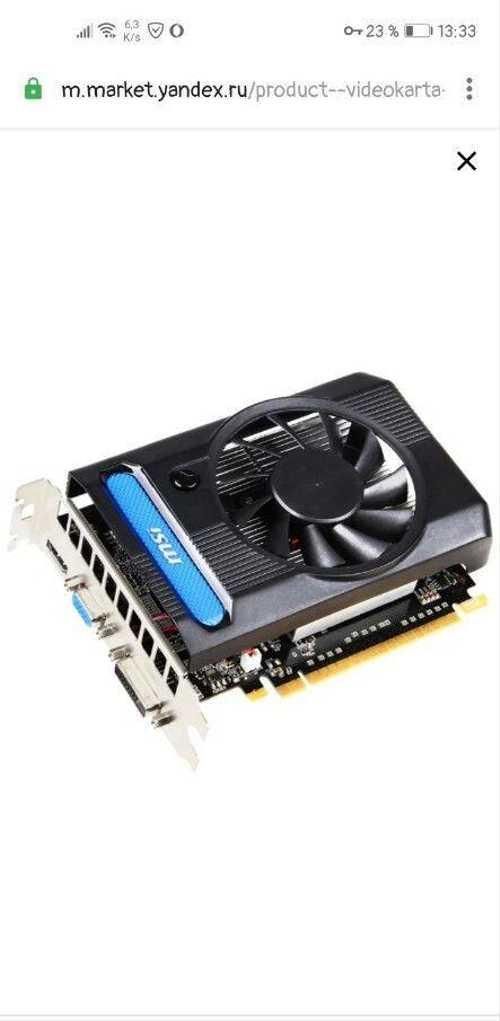 Видеокарта MSI GeForce GT 640 902Mhz PCI-E 3.0 409
