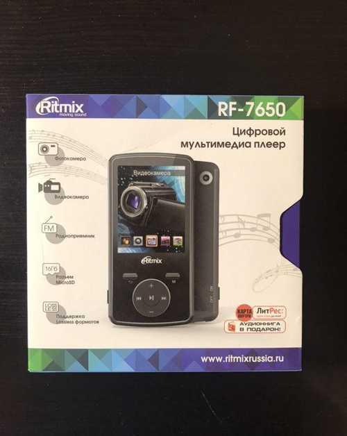 Цифровой мультимедиа плеер Ritmix RF-7650