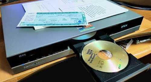 Тот самый CD плеер Harman/Kardon HD 970 (+ цап)