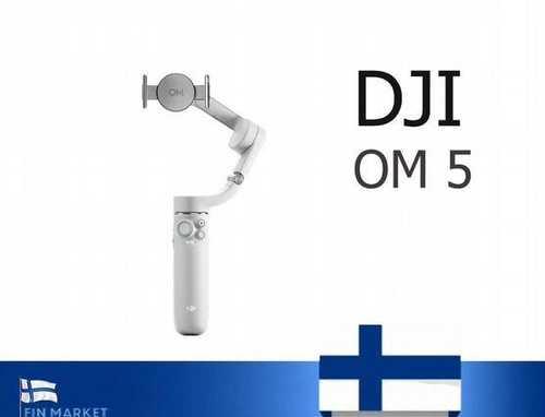 Ручной стабилизатор DJI OM 5, серый