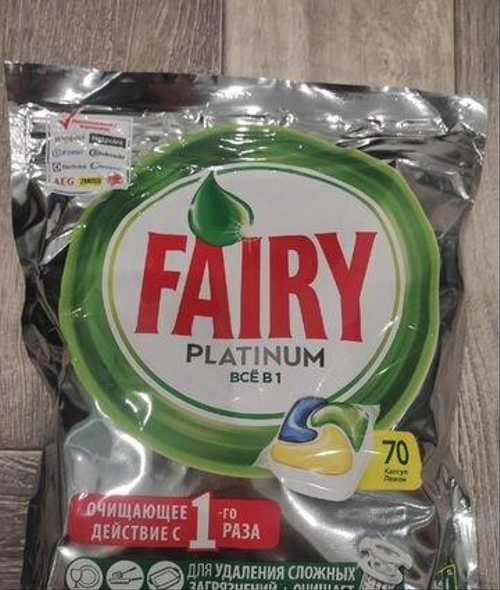 Капсулы для пмм Fairy Platinum All in One, 70 шт