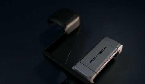 Монопод PgyTech Osmo Pocket Phone Holder Set