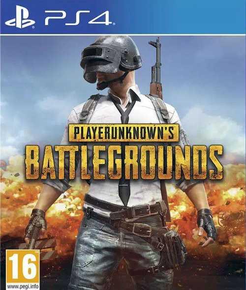 Игра Playerunknown's Battlegrounds (pubg) (PS4) (r