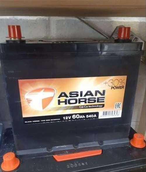 Аккумулятор Asian Horse 60 Ач / 540 А