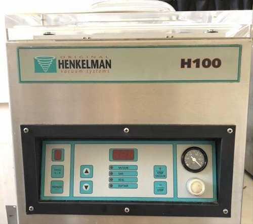 Вакуумный упаковщик Henkelman H100