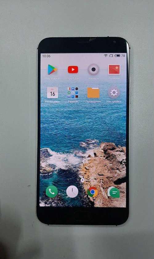Телефон meizu mx5