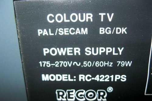 Recor Цветной Телевизор диагональ 21 дюйм