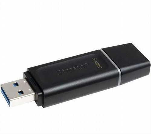 Флешка 32Gb Kingston USB3.2 DataTraveler Exodia (D