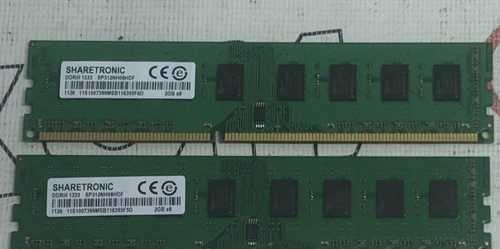Оперативная память Sharetronic 2GB DDR3